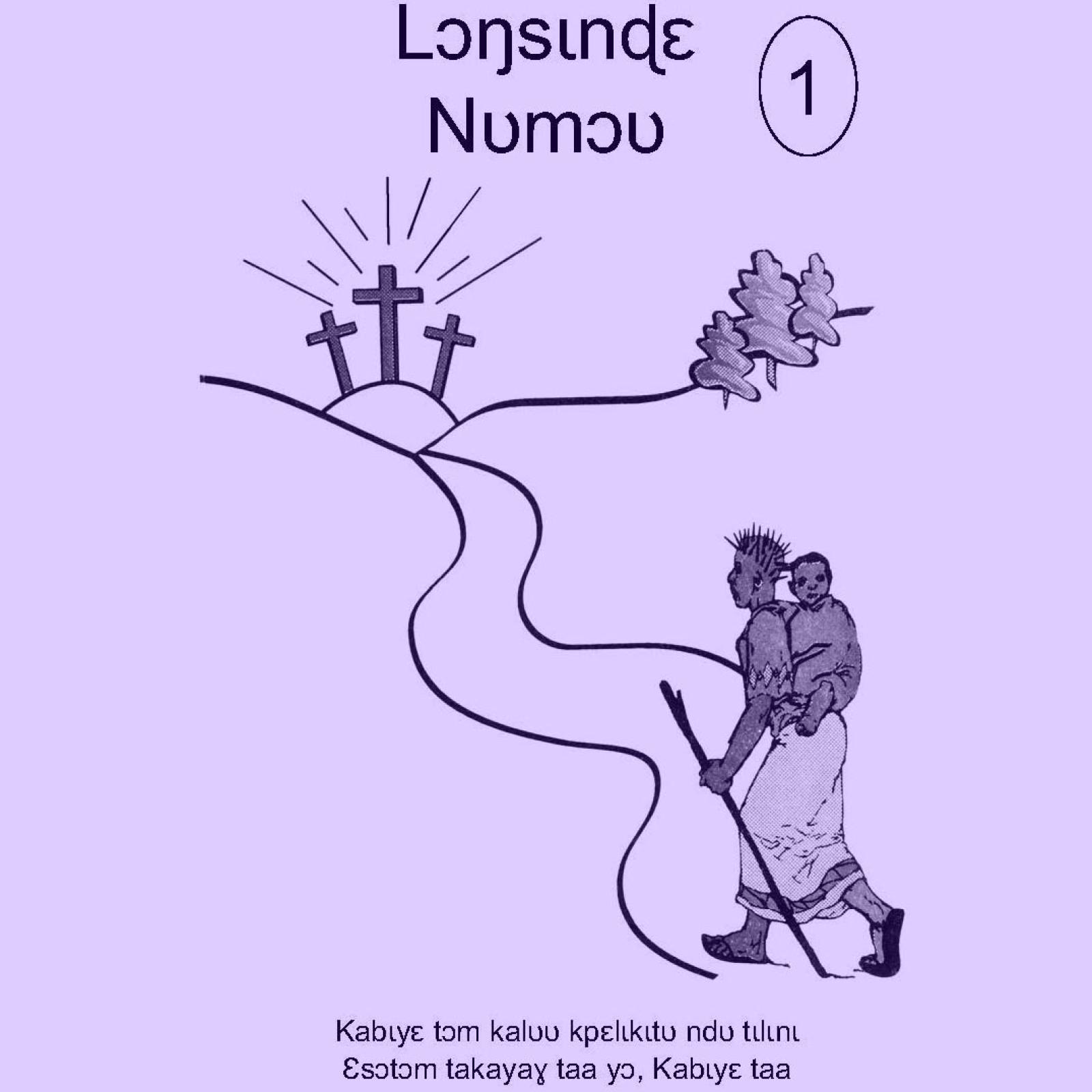 Kabiye | Literacy & Evangelism International