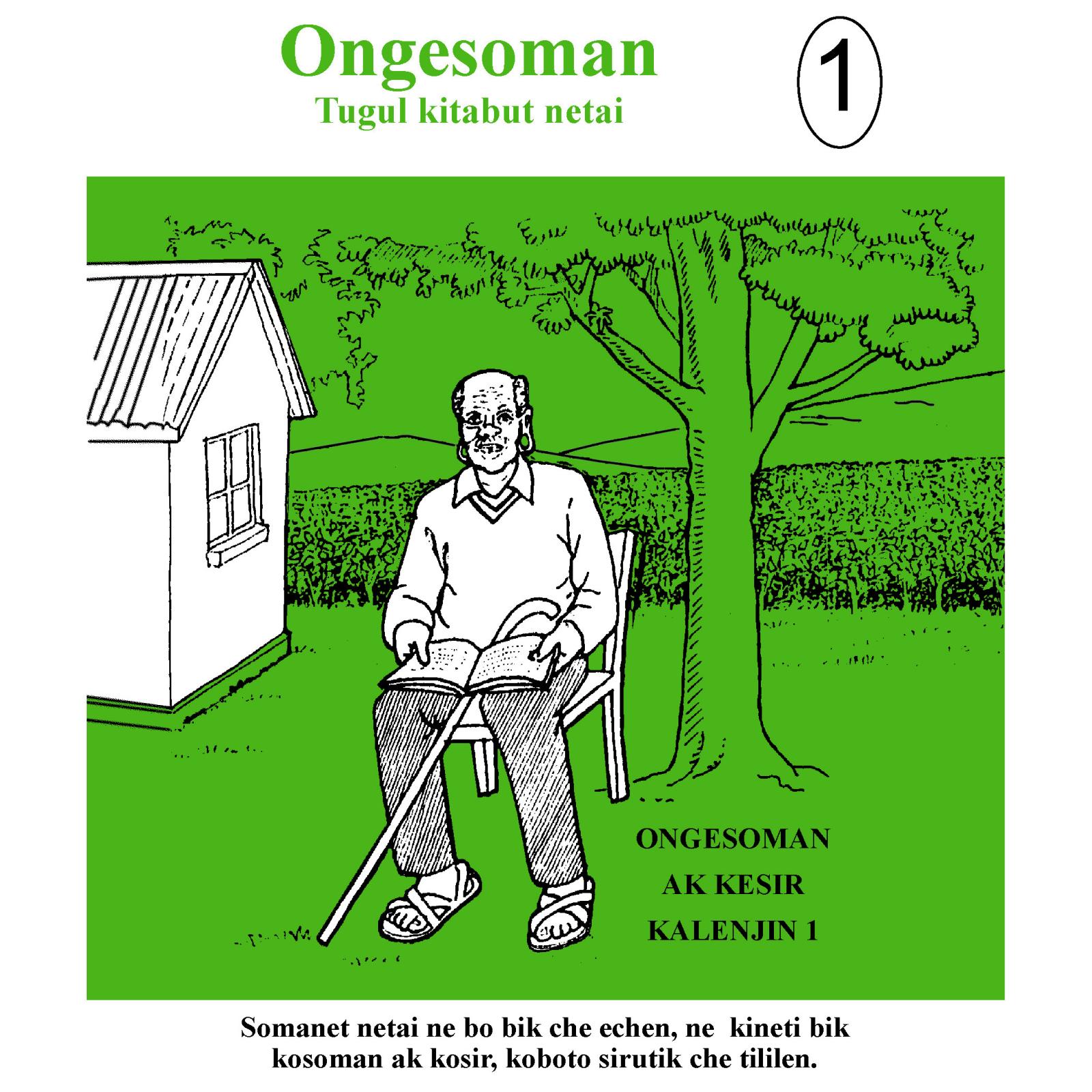 Kalenjin | Literacy & Evangelism International