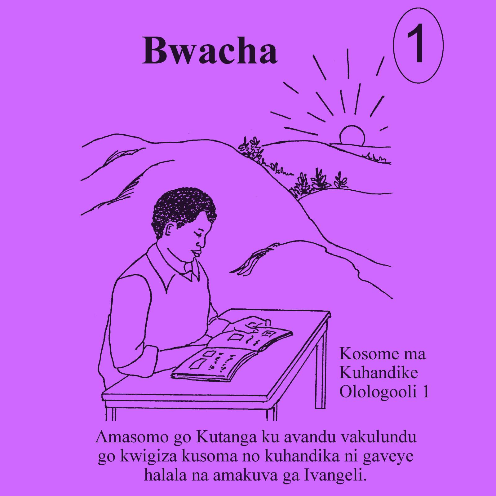 Lulogooli - Maragoli | Literacy & Evangelism International