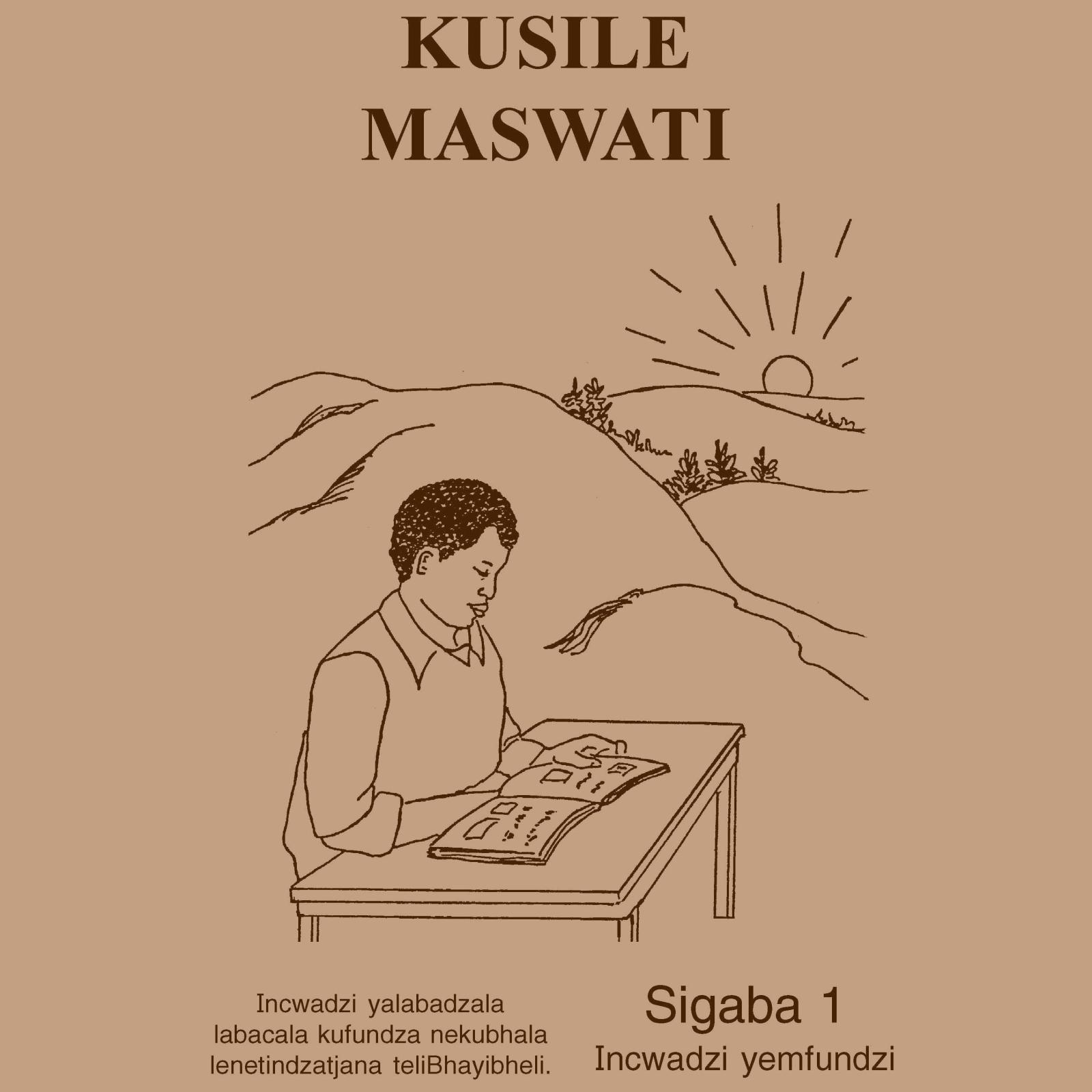 Siswati | Literacy & Evangelism International