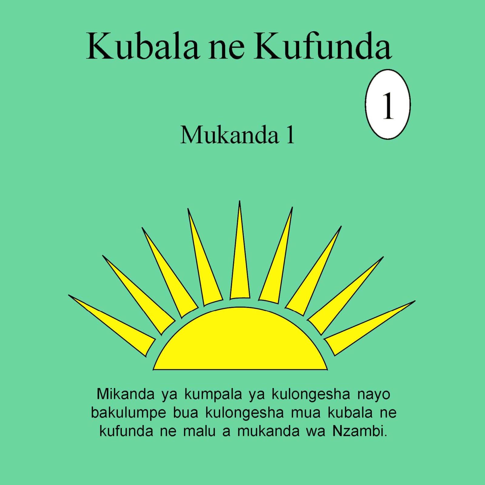 Tshiluba | Literacy & Evangelism International