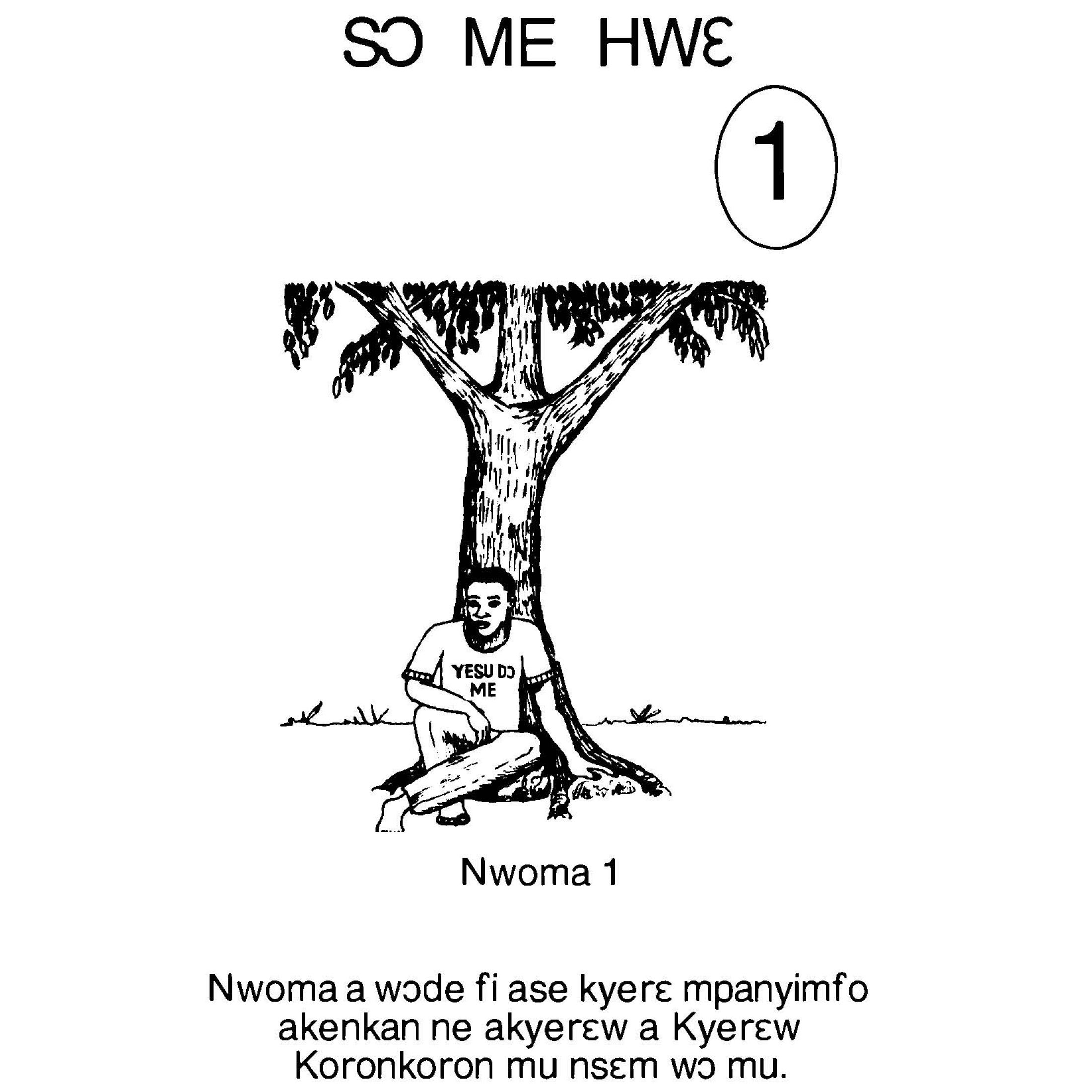 Primers | Literacy & Evangelism International