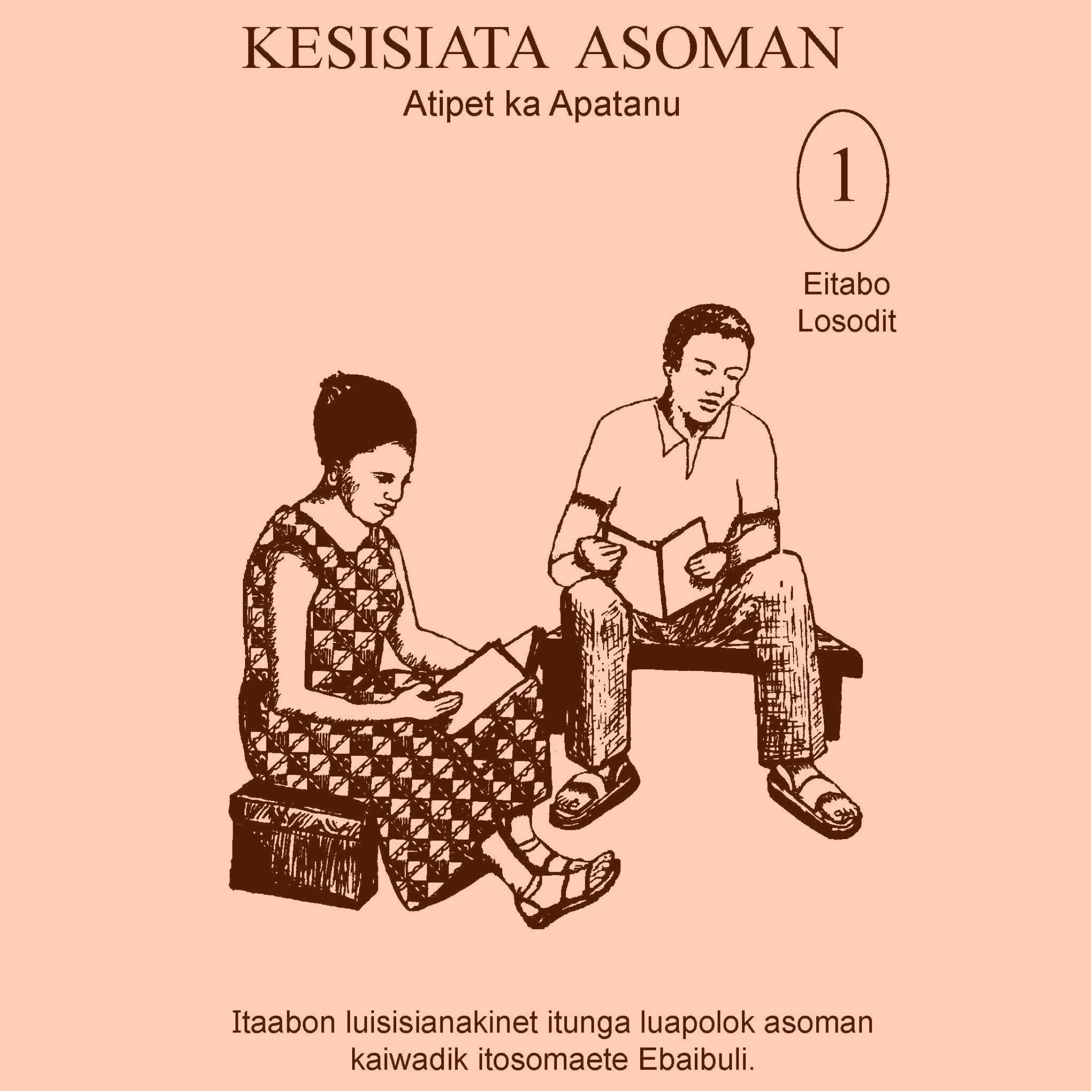 Primers | Literacy & Evangelism International